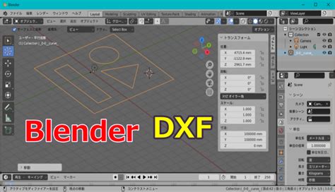 marron existence sortir dwg to blender adjectif centre de production