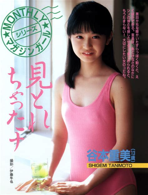 ポックルと「お菓子」工場2