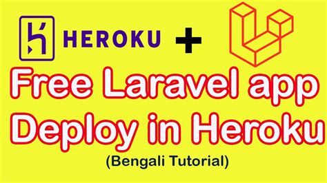 free cost laravel app deploy in heroku how to deploy laravel app in