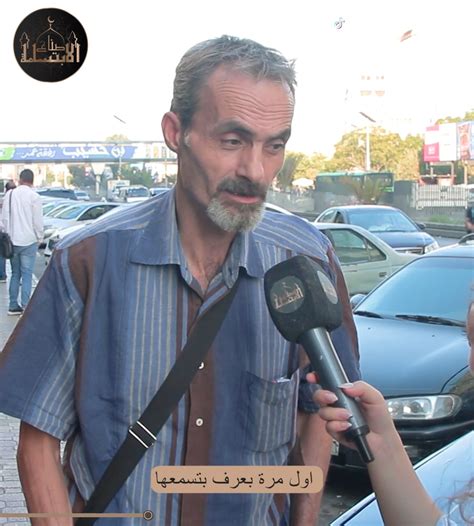 ما هي آخر سورة نزلت في القرآن الكريم؟ ومن هو النبي التي ظهرت عند قدميه
