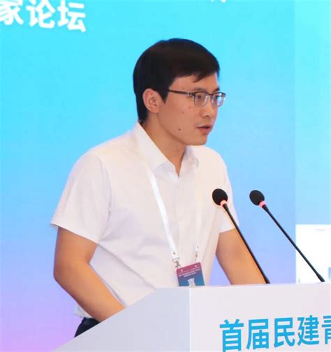 云账户董事长杨晖参加首届民建青年企业家论坛并作主旨演讲 云账户