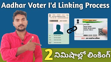 Link Aadhar To Voter Id Card Bhadravision