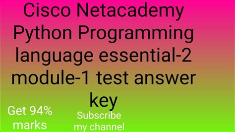 cisco netacademy python programming language essential 2 module 1 test