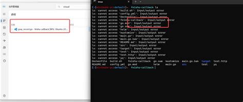 connecting vs code and wsl extension to ubuntu will cause the mnt c