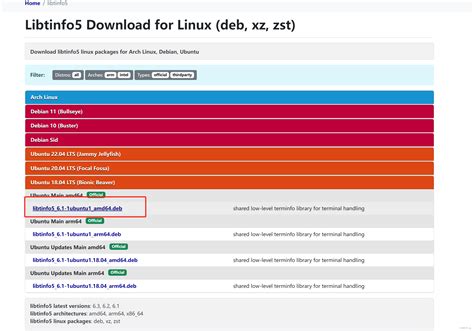 ubuntu18 04安装mysql5 7 32 mysql ubuntu依赖包下载 csdn博客