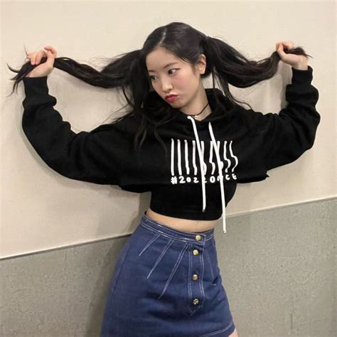 Dahyun Twice Selca Dark Beige Icon Lq Pfp