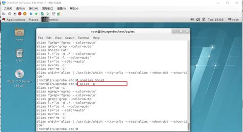 how to use alias to create command alias in linux system