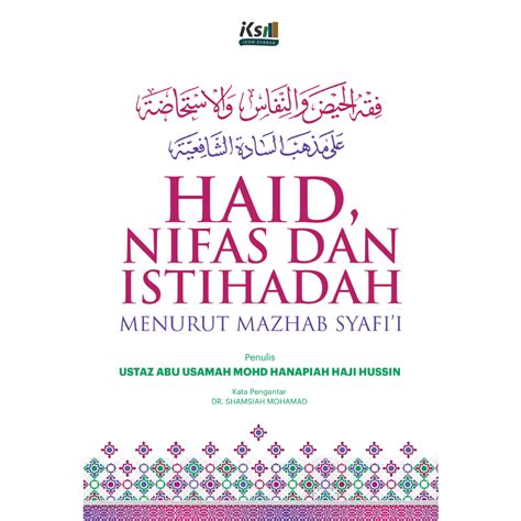 Haid Nifas Dan Istihadah Menurut Mazhab Syafii Ready Stock Shopee