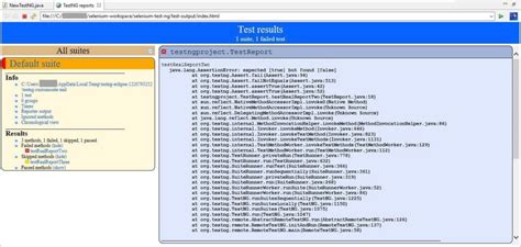 pdf emails and screenshot of test reports in selenium software
