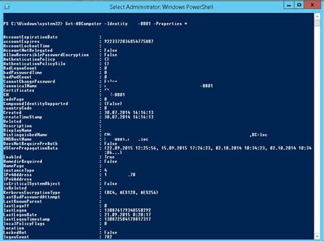 get adcomputer вывод информации о компьютерах в active directory через