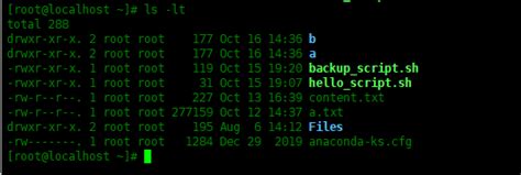 在linux中如何查看文件的修改日期 linux就该这么学 博客园