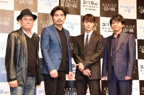 【写真 2 16枚】窪田正孝：監督から「宇宙人」に例えられ「光栄です」 Mantanweb（まんたんウェブ）