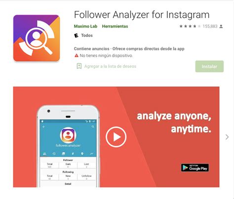 Apps Para Conseguir Seguidores En Instagram [guía 2022]