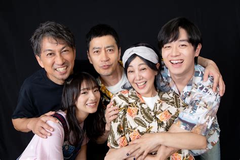 芥川賞作家 柳美里ホラー小説原作 舞台『雨と夢のあとに』ビジュアル解禁！神尾佑・オクイシュージも脚色に参加！ │ シアターウェブマガジン[カン