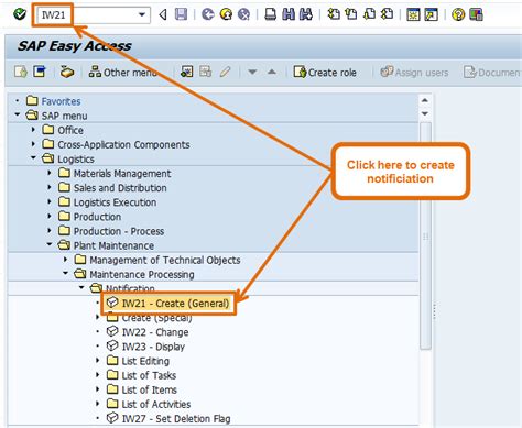 beginner s guide to learn maintenance notification in sap pm saploud