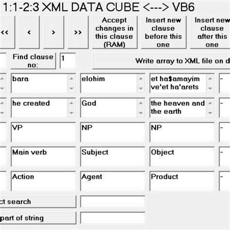 vb6 code used to perform searches on parts of strings download