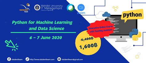 python for machine learning and data science eventpop อีเว้นท์ป็อป