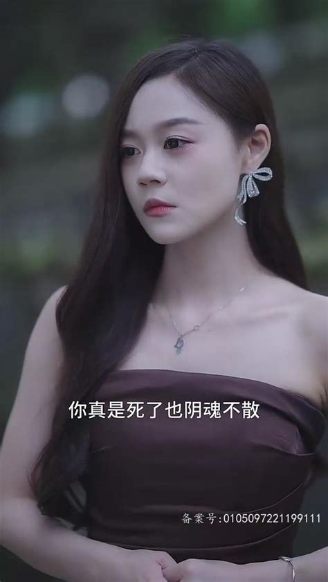 《离婚后，我带着龙凤双宝虐遍财阀家族》第2集在线观看 短剧离婚后，我带着龙凤双宝虐遍财阀家族完整版全集在线观看 哆哆追剧