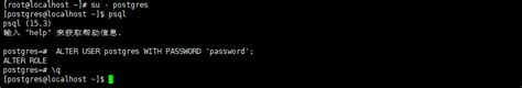 centos8部署zabbix6 4 postgresql15 php7 4 荼尛的博客 csdn博客