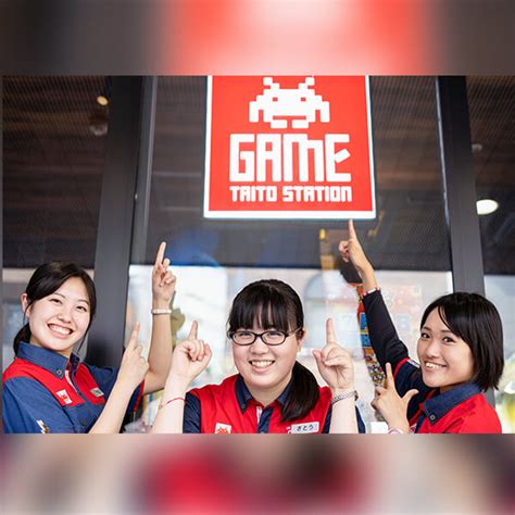[b ] タイトーステーションのバイトの現場 人の心を動かすゲーセンの仕事 ★求人レポート★｜バイト・仕事を楽しむキャリアマガジンcareer