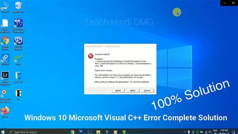 assertion failed microsoft visual c windows 10 in hindi by teach