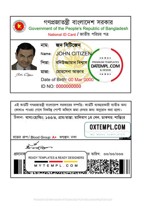 Bangladesh National Id Template In Psd Format Fully Editable Datempl