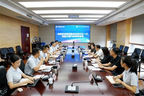 大兴调查研究｜王虹到中国汽研调研 品牌 建设 工作