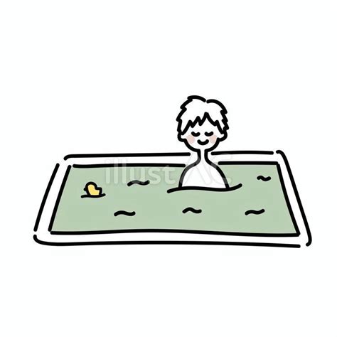 お風呂に入っている男性3イラスト No 25203363｜無料イラスト・フリー素材なら「イラストac」