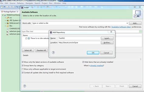 selenium2 webdriver 入门之testng的安装与简单使用 阿里云开发者社区