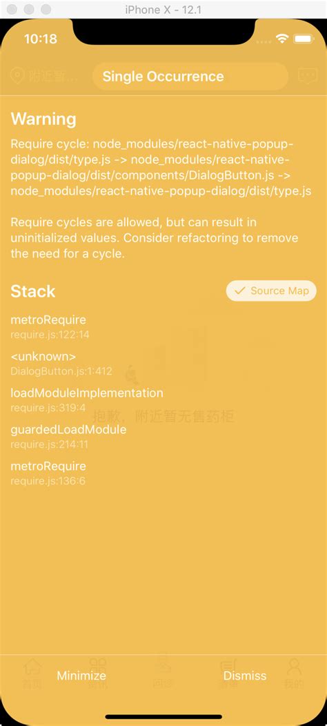 require cycles are allowed but can result in