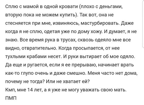 Девочка Дрочит И Кончает Сквиртом Telegraph