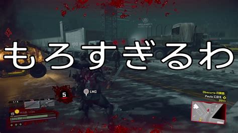 【デッドライジング4】 3【エキゾスーツを手に入れた】 Youtube