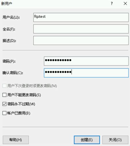 如何在windows中手动搭建ftp站点 云服务器 ecs 阿里云帮助中心