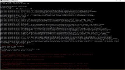 python a error happened while pip was installing scrapy