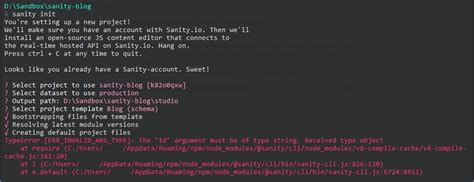 error in using sanity init [err invalid arg type] the id argument