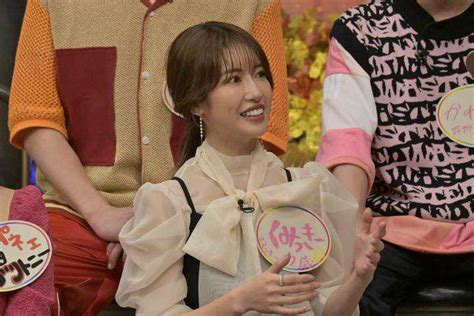 【写真 3 9枚】読売テレビ提供 すがちゃん最高no 1：「親父はギャル男の師匠」一緒にナンパ＆コンパ ギャルの母親は大体ギャル？ 藤田ニコル