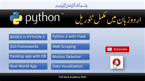 python3 in urdu hindi complete tutorial basic to advance with projects