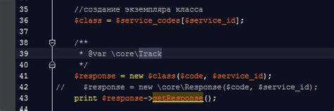 php phpstorm как описать переменную phpdoc ом вне класса stack