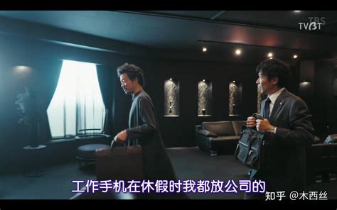 如何评价堺雅人 、 阿部宽 、 二阶堂富美 、松坂桃李、役所广司主演的日剧《活着》？ 知乎