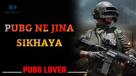 Pubg Lover Whatsapp Status Attitude Shayari Pubg New Shayari Youtube