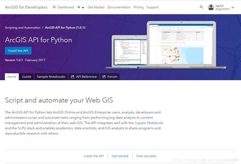 arcgis python api获取以及对比landsat数据 arcgis api如何对比遥感数据 虾神说d的博客 csdn博客