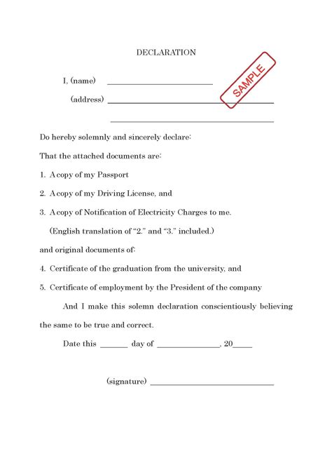declaration sample