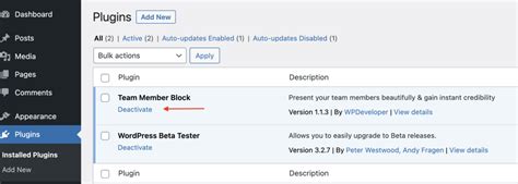 block directory documentation