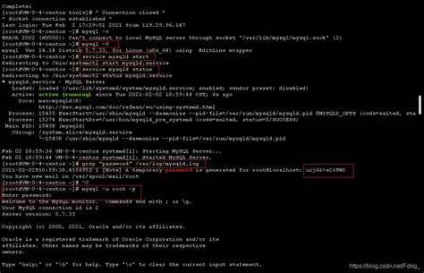 腾讯云云服务器centos系统安装mysql数据库详细教程 腾讯云开发者社区 腾讯云