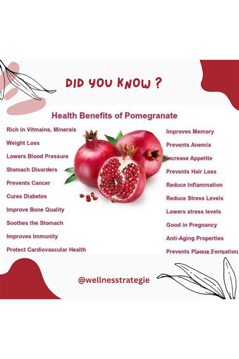 Health Benefits Of Pomegranate