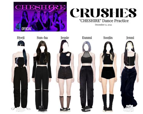Crushes [크러쉬] Cheshire Dance Practice Outfit Shoplook