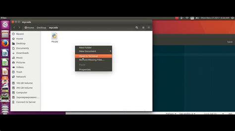 run python script ubuntu 16 04 example youtube