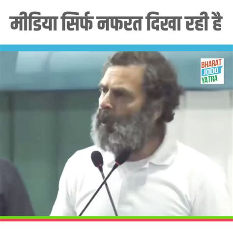 A Ru N On Twitter Rt Incindia मैं जब कन्याकुमारी से चला तब मुझे एक