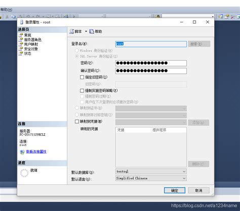 thinkphp连接sql server sqlstate[imssp] this extension requires the micro