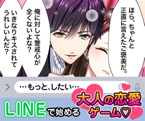 スマホブラウザゲームおすすめ10選！pcオンラインゲームパズルからfpsまで Earn Life